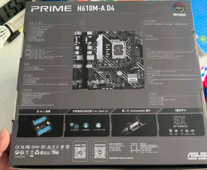 华硕PRIME H610M-A D4主板怎么样 H610M这款非常适合打造低功耗办公游戏平台_什么值得买