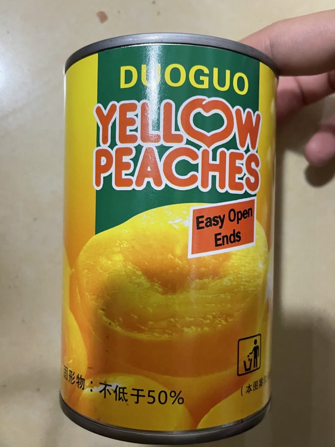 冬天就要吃甜蜜的黄桃罐头_什么值得买