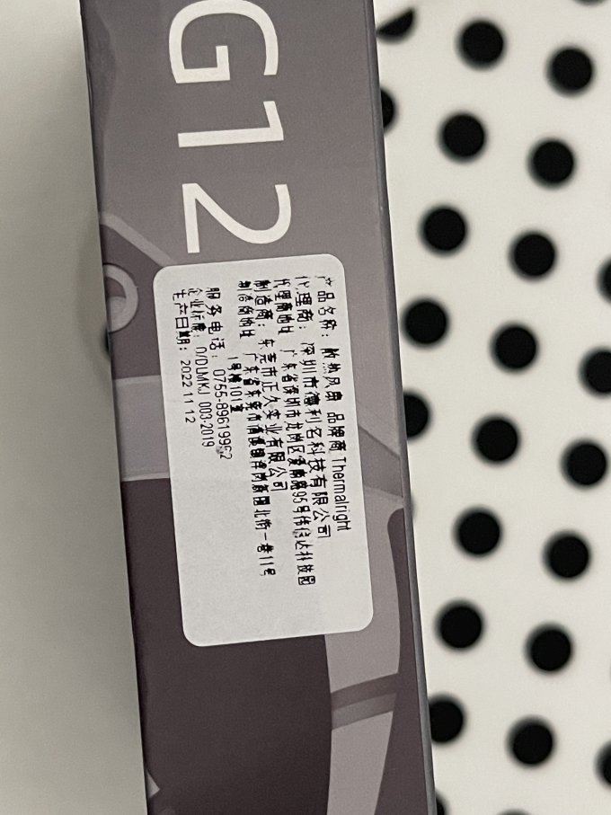 静音之选利民平价新品TL-G12与R12简单对_什么值得买