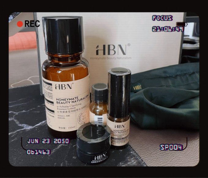 HBN爽肤水怎么样好用吗 什么！你还没用这款hbn发光水！_什么值得买