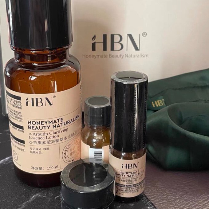 HBN爽肤水怎么样好用吗 什么！你还没用这款hbn发光水！_什么值得买