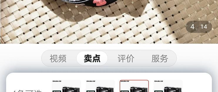 初步（CHUBU） DC101A 数码相机单反微单学生入门级小型4K高清相机家用轻巧便携旅游照相机 【入门配置】官方标初步（_数码相机_什么值得买