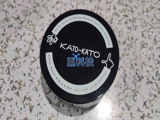 KATO-KATO散粉蜜粉怎么样好用吗 新版kato散粉定妆粉干皮油皮控油持久遮瑕防_什么值得买