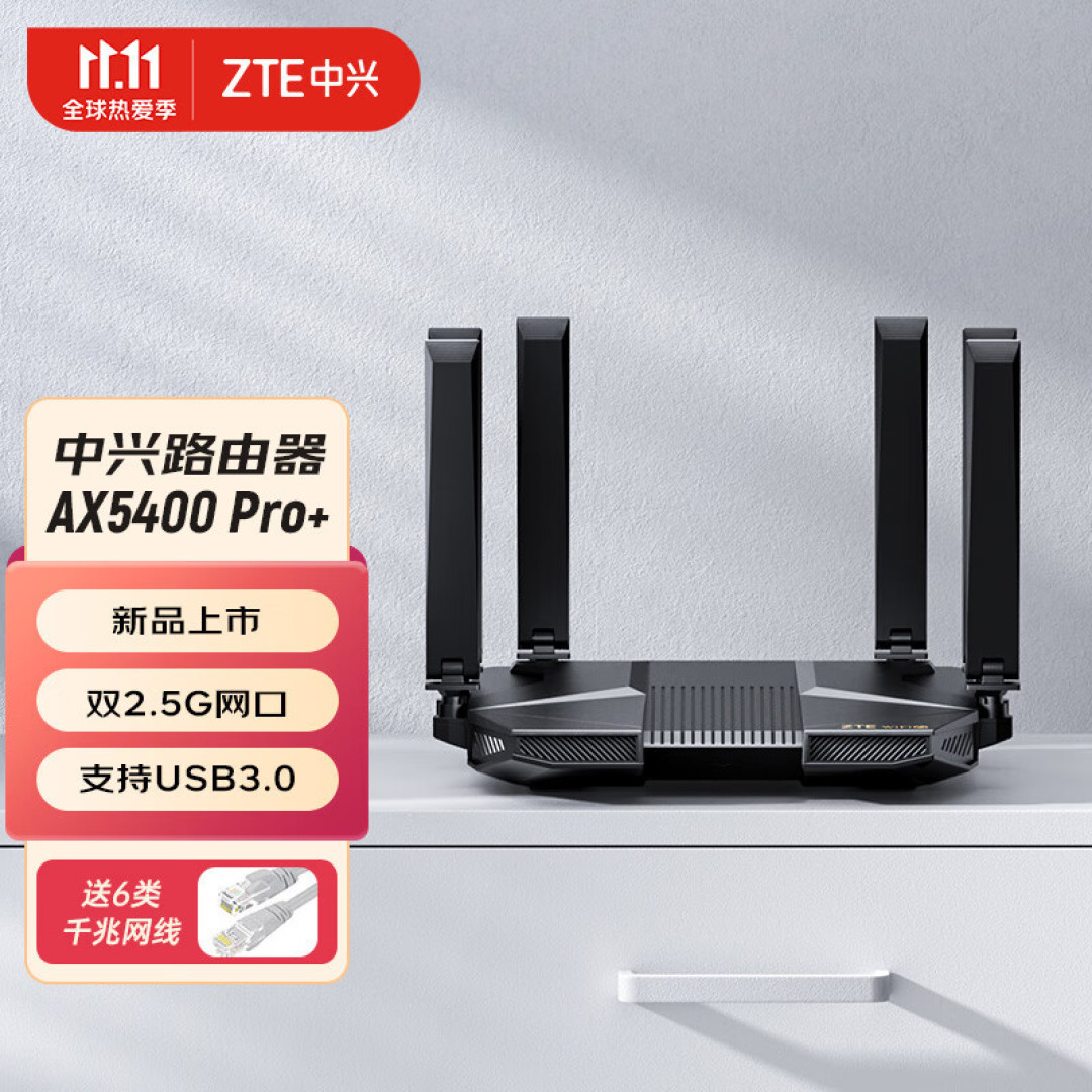 WIFI6无线标准概述：更快更强_路由器_什么值得买