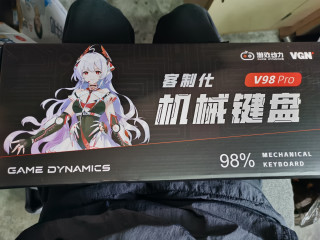VGN V98 Pro 努巴尼源限定款 97键 2.4G蓝牙 多模无线机械键盘 黑色 Box冰淇淋轴Pro RGB【报价 价格 评测 怎么样 ...