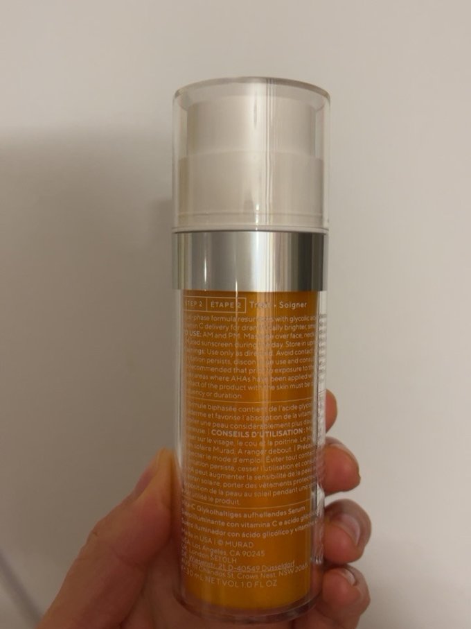 慕拉得精华液怎么样好用吗 皮肤透亮 散黄气—Murad VC精华_什么值得买