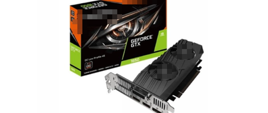 网传丨核心库存见底~NVIDIA GTX 1650 接下来会用其他核心，保证继续出货_显卡_什么值得买