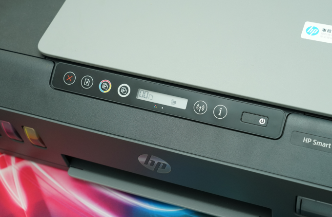 惠普打印机怎么样 多快好省，惠普518连供无线打印一体机_什么值得买