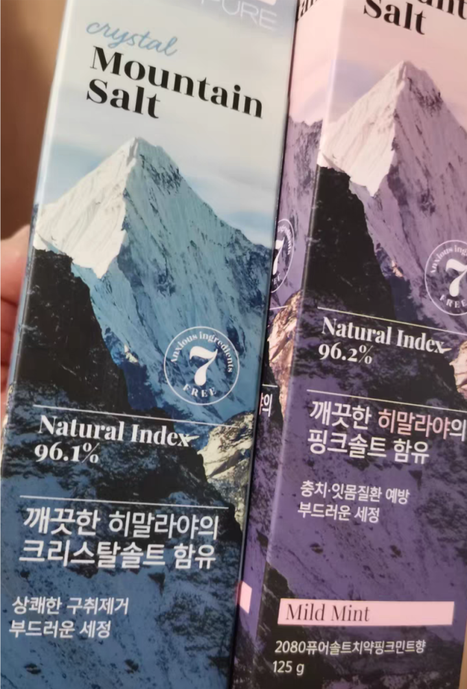 爱敬牙膏怎么样好用吗 【自营】韩国爱敬2080牙膏125g美白_什么值得买