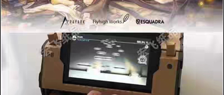 任天堂NS switch版deemo古树旋律游戏兼容Labo音乐钢琴现货_主机游戏_什么值得买