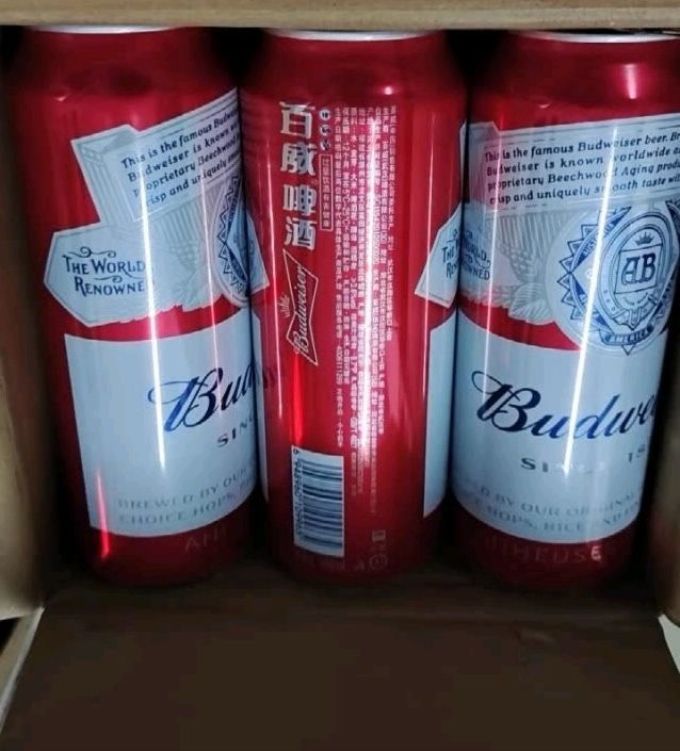百威精酿啤酒怎么样 百威（Budweiser）淡色拉格啤酒 450ml*18听_什么值得买