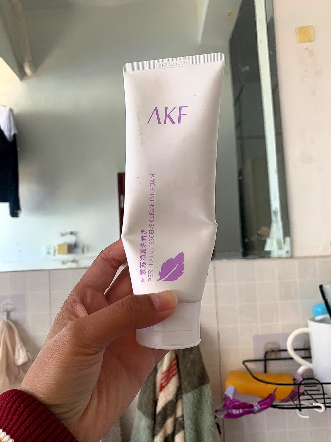AKF紫苏氨基酸洗面奶_什么值得买