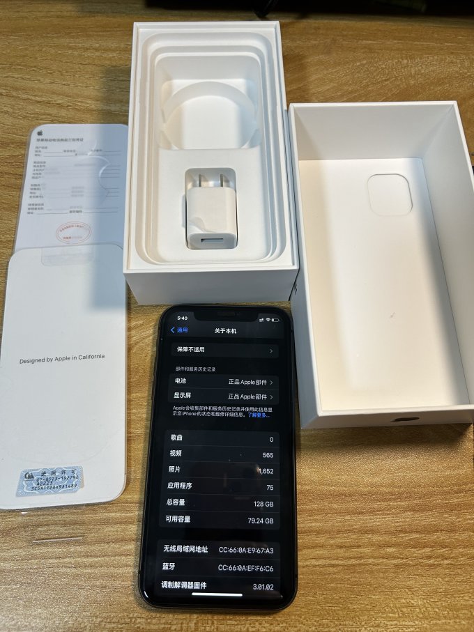 苹果iPhone怎么样 2023年了iPhone11换原装屏幕和电池，值不值_什么值得买