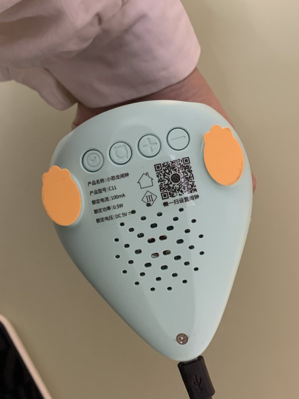 【Gerllo口碑】Gerllo评价_怎么样_好不好_什么值得买