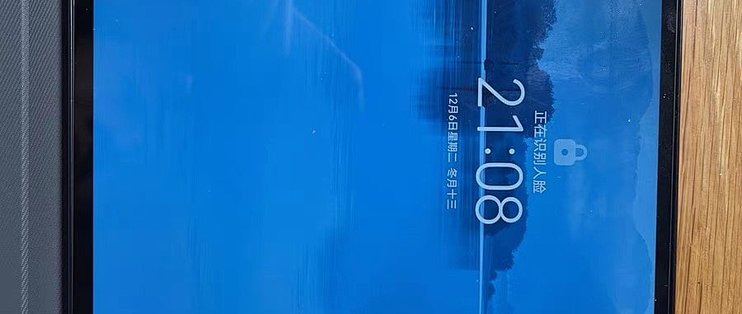 非常轻薄，握持感比较好！_iPad_什么值得买