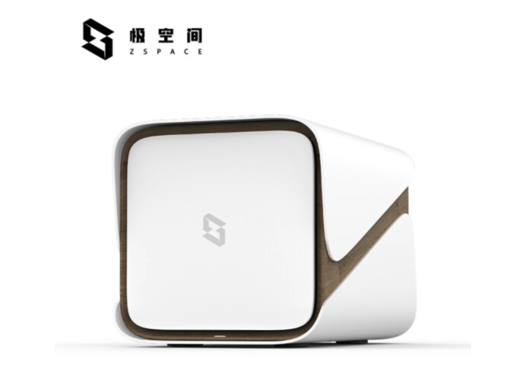 极空间Z4S NAS 珍珠白旗舰版上架，升级处理器、四盘位+双M.2、双2.5G首发价4199元_网络存储_什么值得买