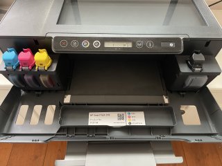 HP 惠普 Smart Tank 518 彩色喷墨一体机 黑色【报价 价格 评测 怎么样】 -什么值得买