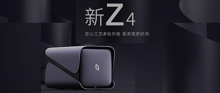 极空间新Z4 私有云入手半年后的一些使用体验，自从docker使用起来后感觉非常棒_NAS存储_什么值得买