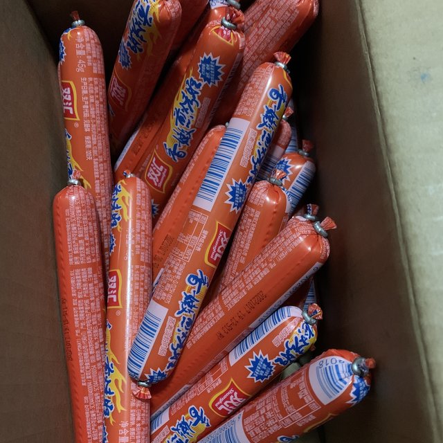 双汇火腿肠_Shuanghui 双汇 火腿肠 香嫩煎烤旺42g*30支多少钱-什么值得买