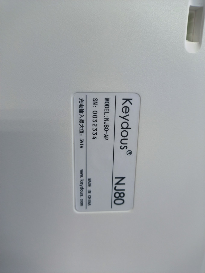 Keydous键盘怎么样 Keydous nj80键盘_什么值得买