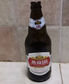 YANJING BEER 燕京啤酒 U8 优爽小度特酿啤酒 500ml*12瓶 整箱装【报价 价格 评测 怎么样】 -什么值得买