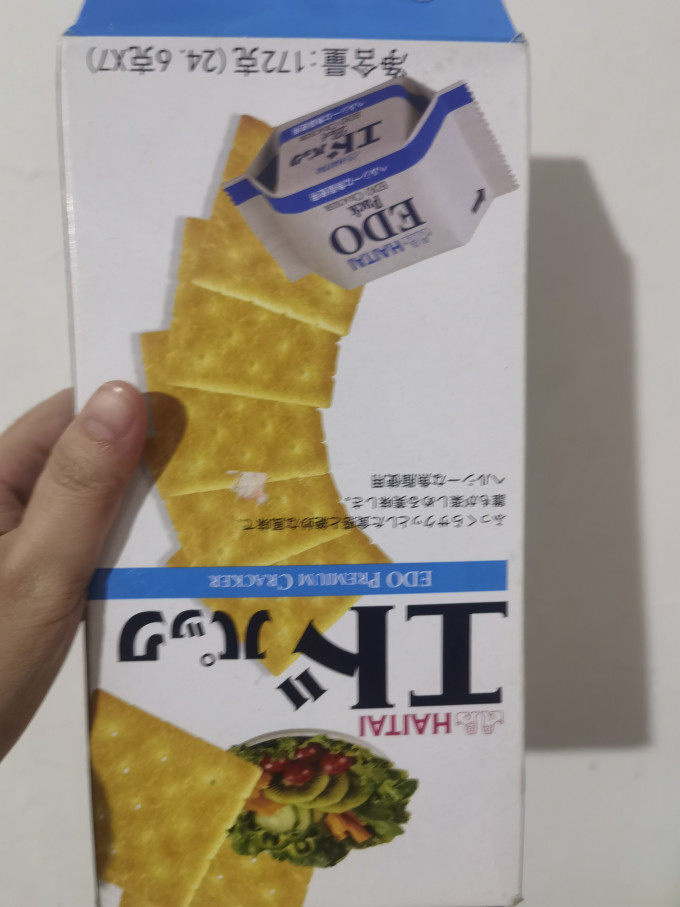 EDO进口饼干_什么值得买
