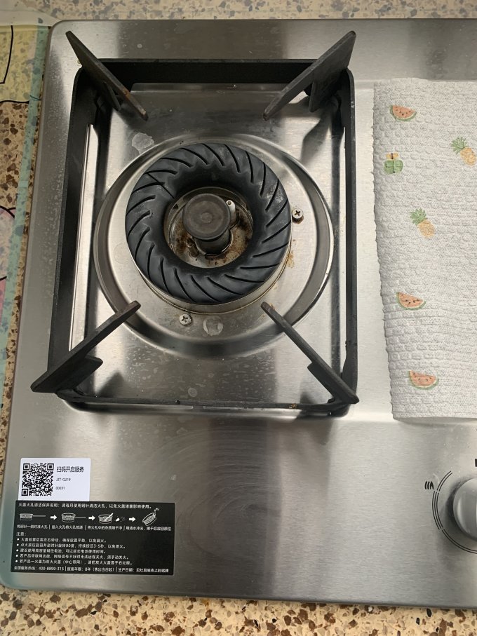 美的JZT-Q219燃气灶怎么样 炒菜烧火锅全靠他了_什么值得买