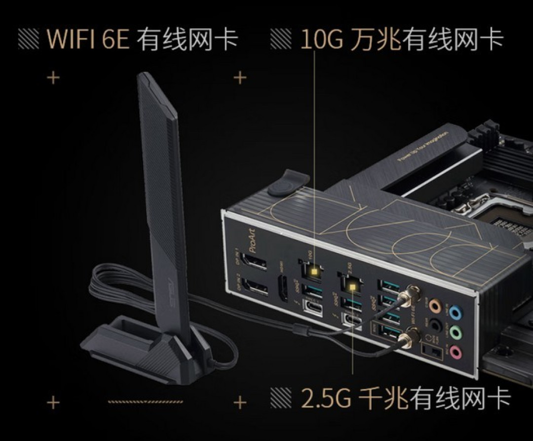 为设计师：华硕推出 ProArt Z790 Creator WiFi 主板、双雷电4、万兆4999元_主板_什么值得买