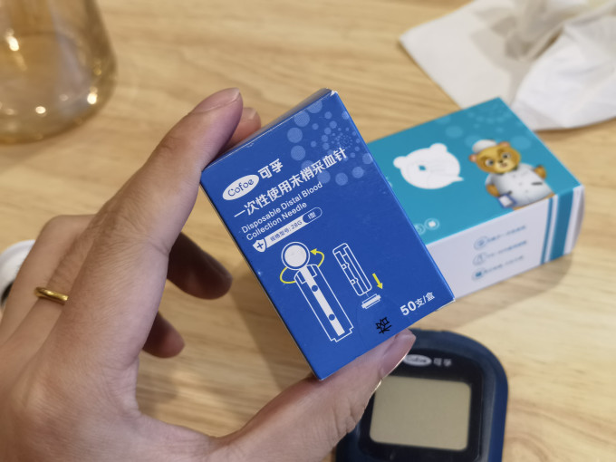 可孚KF-UA01-C其他健康电器怎么样 23岁尿酸707，在家测我就用这个_什么值得买