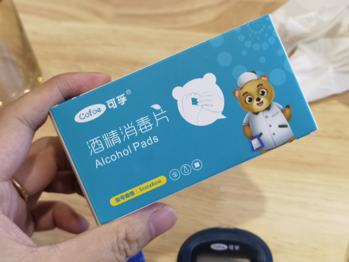 可孚KF-UA01-C其他健康电器怎么样 23岁尿酸707，在家测我就用这个_什么值得买