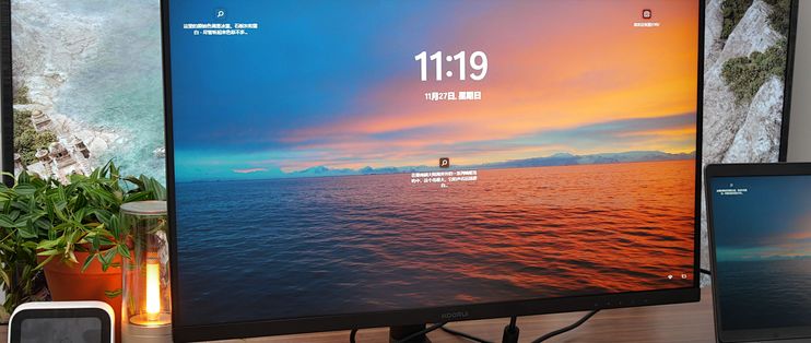 极具性价比的千元档2K170Hz大屏电竞显示器，科睿27E1QX进阶版回购深度体验_显示器_什么值得买