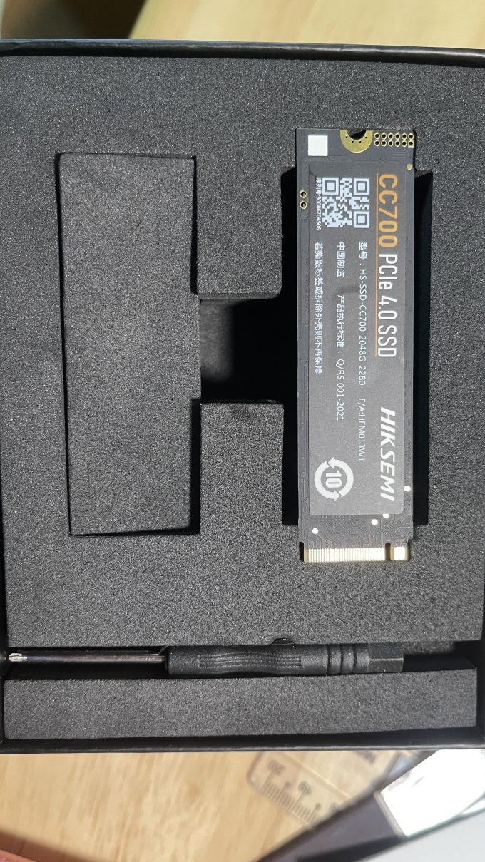 海康威视HS-SSD-CC700固态硬盘怎么样 海康CC700 PCI-E 4.0固态_什么值得买