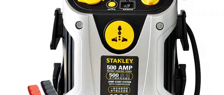 新款 史丹利 STANLEY 12V 六合一应急启动电源200W逆变器 气泵_车载逆变器_什么值得买