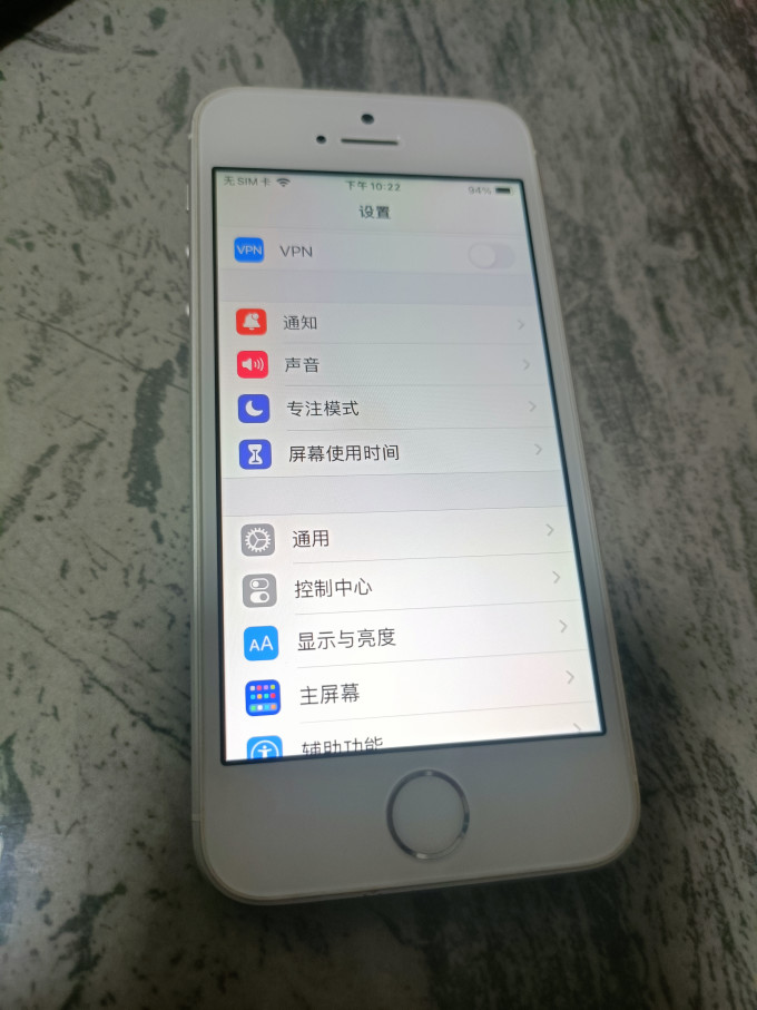 苹果iPhone怎么样 Iphone se中的祖师爷，2022年末的se1代_什么值得买