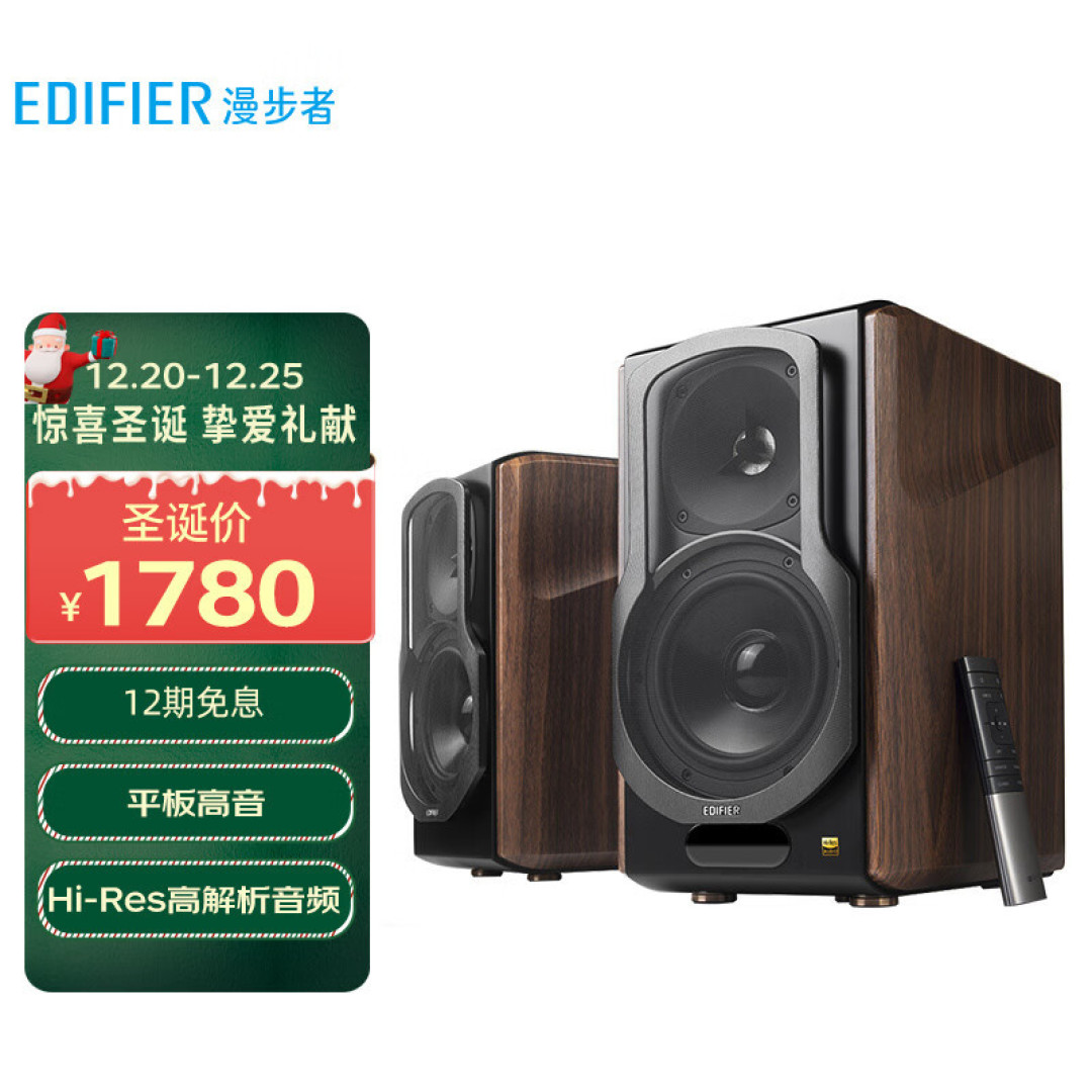 一位HuFi玩家的桌面三年变化_音箱_什么值得买