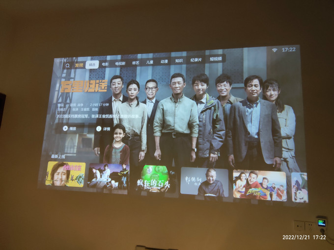 双十二的1599元小明q2pro体验分享_什么值得买