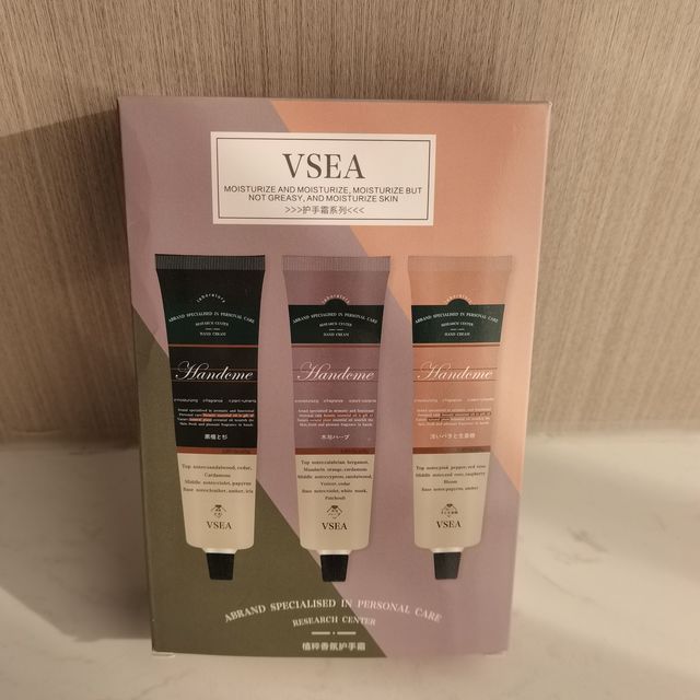【VSEA】VSEA商城_VSEA是什么牌子