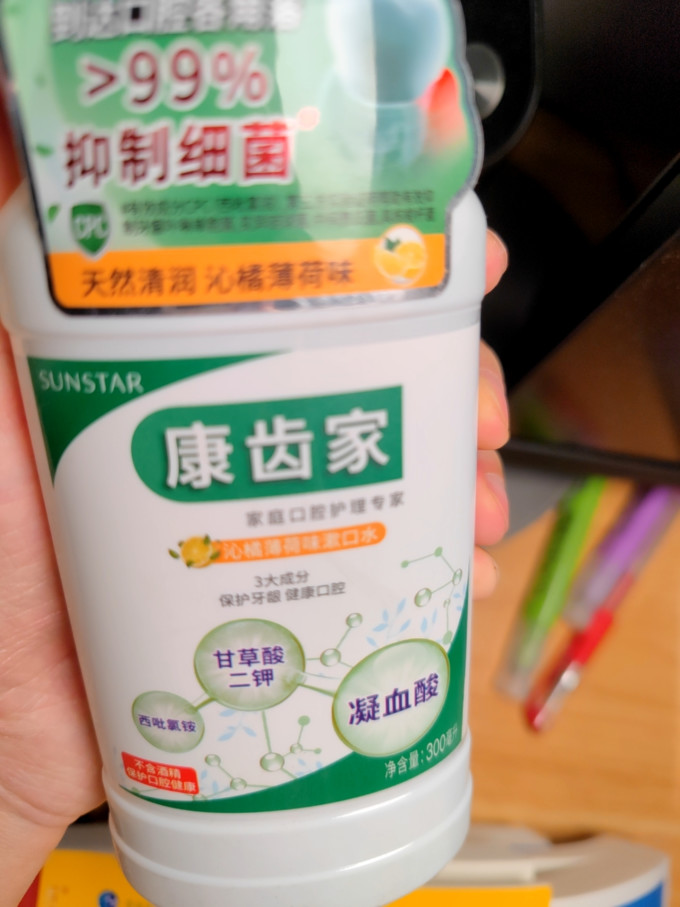 G·U·M漱口水怎么样好用吗 康齿家牌漱口水_什么值得买