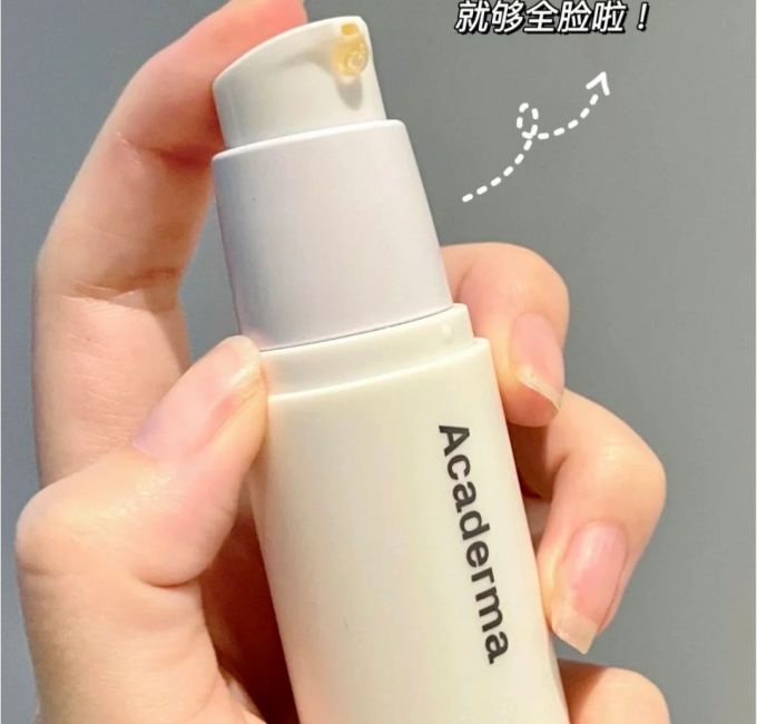 美国小众品牌Acaderma的冷门奇迹!给我火!_什么值得买