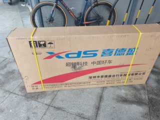 XDS/喜德盛 RC618 【报价 价格 评测 怎么样】 -什么值得买