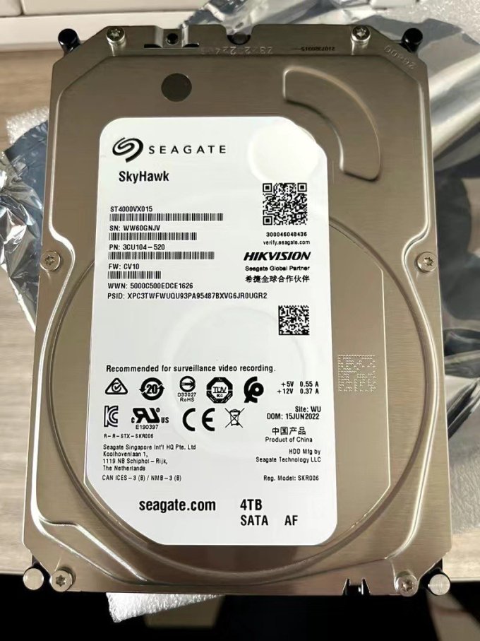 海康威视ST4000VX005机械硬盘怎么样 机械硬盘小白科普_什么值得买