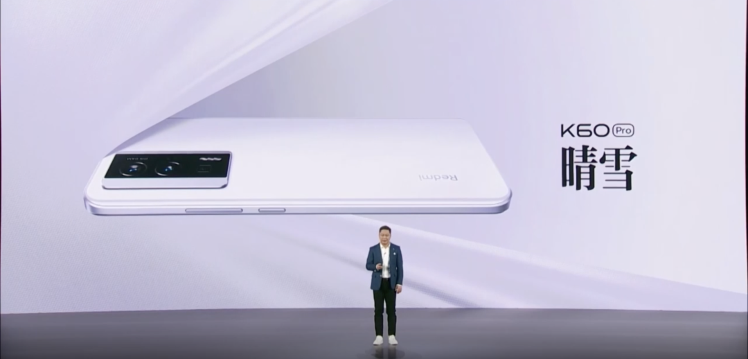 Redmi K60 Pro 发布：第二代骁龙8、国产2K屏、预装MIUI 143299元起_手机_什么值得买