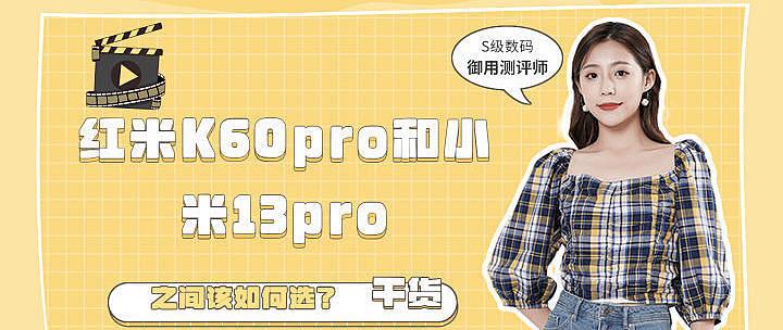 验证中心 | 什么值得买