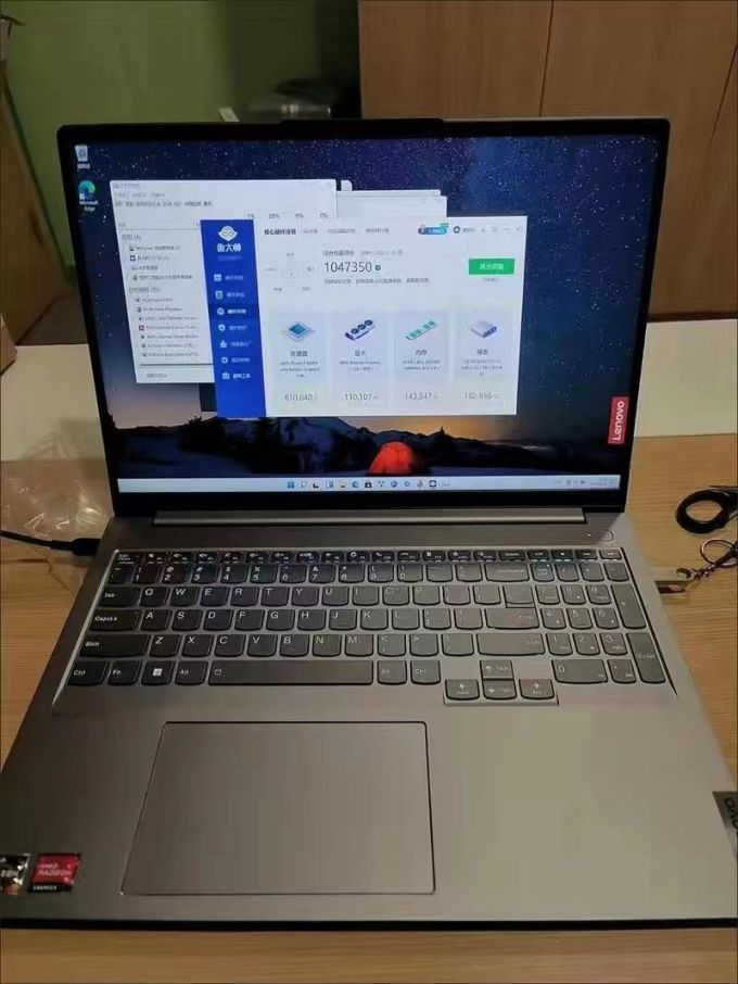 思考本ThinkBook 16+ 2022款普通笔记本怎么样 联想ThinkBook16+锐龙笔记本16英寸R7-6800H_什么值得买