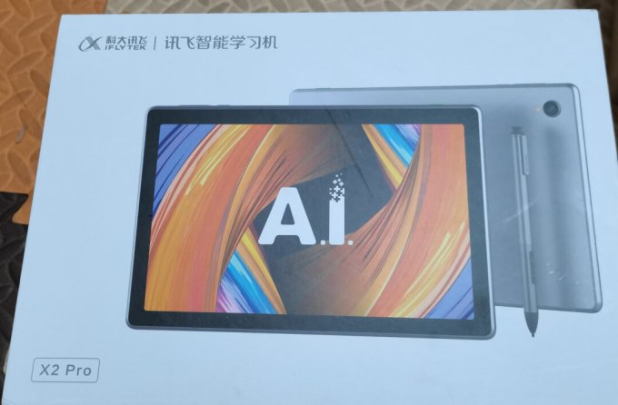 科大讯飞X2 Pro安卓平板怎么样 _什么值得买