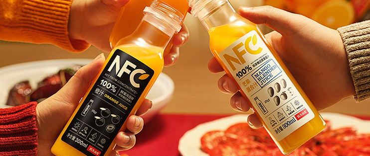 品尝新鲜的NFC橙汁: 健康的饮料选择_果汁饮料_什么值得买