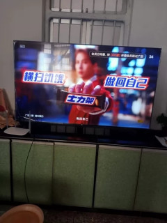 验证中心 | 什么值得买