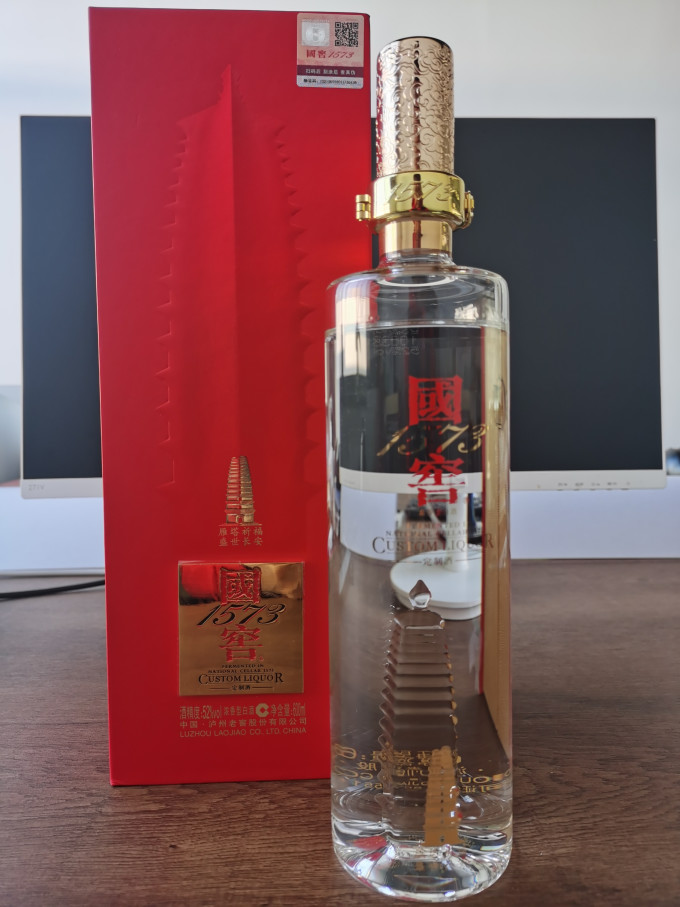 国窖1573白酒怎么样 赏关中“雁塔晨钟”品国窖1573雁塔祈福_什么值得买