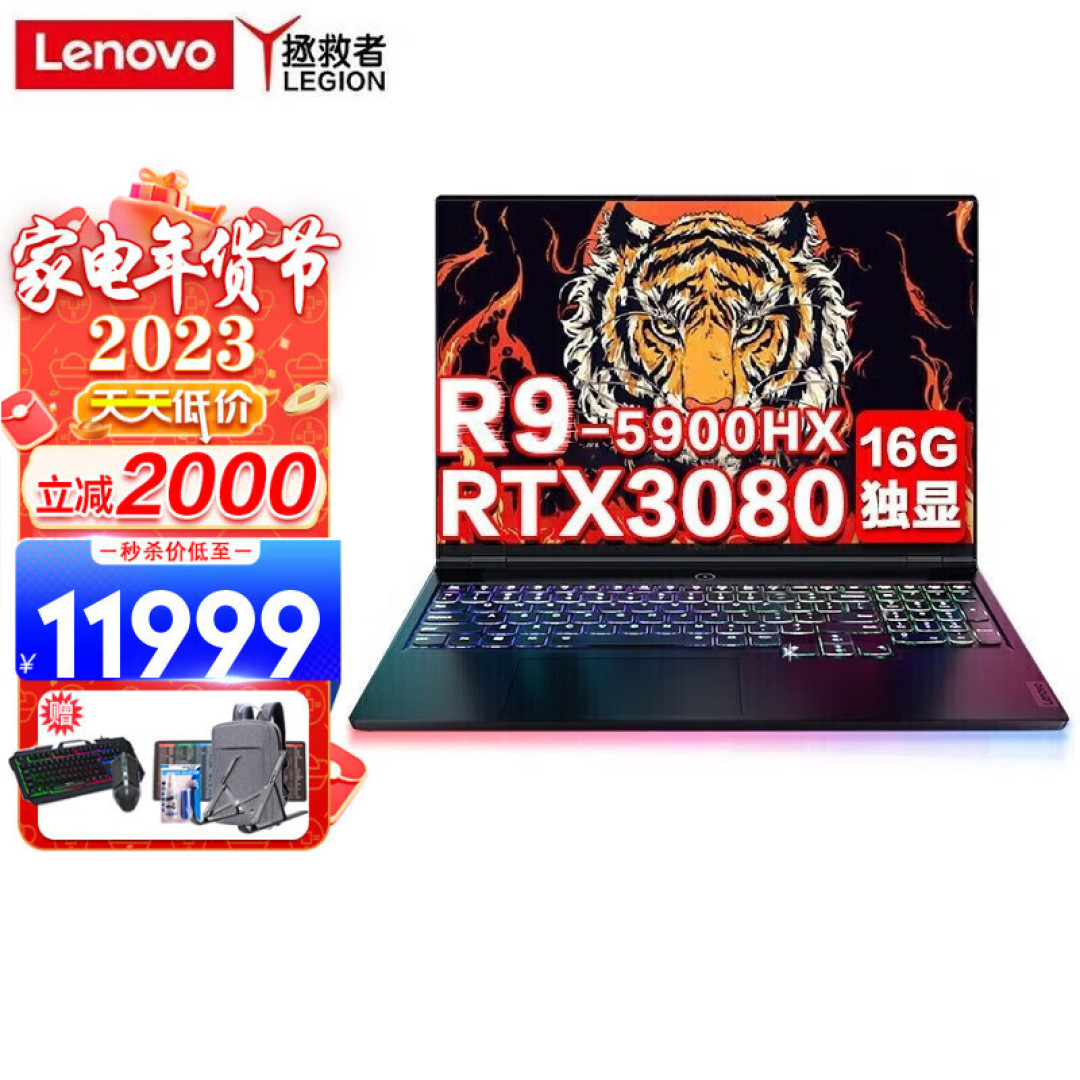 “S0现代待机”的烦恼+解决方案_笔记本电脑_什么值得买