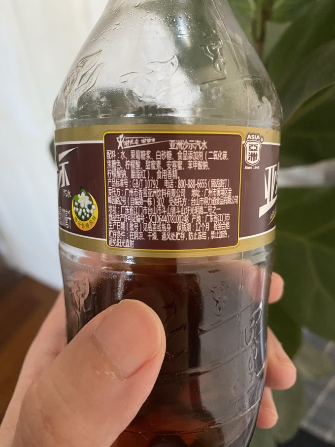 亚洲沙示、艾德熊、新加坡老电视剧_什么值得买